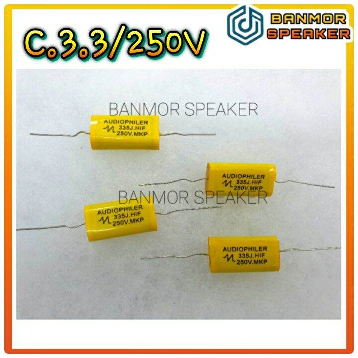 ** ราคาต่อ1ตัว** คาปาซิเตอร์ capacitor C 3.3 uF ไมโครฟารัด / 250V ตัด ...