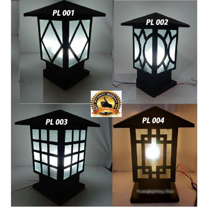 Lampu Pagar Pilar Taman Minimalis/Lampu Hias Outdoor Bonus Lampu Led 7 ...