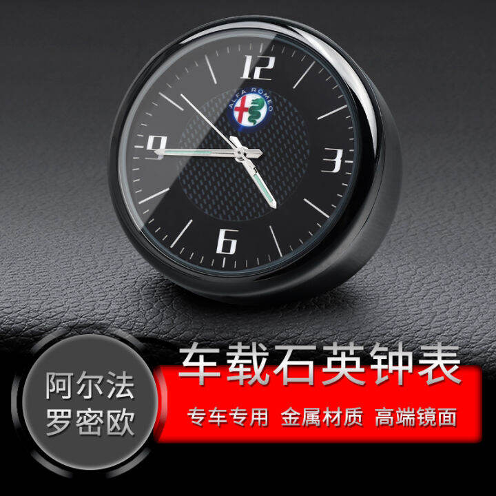 Alfa Romeo Stelvio Giulia Car Clock Luminous Car Electronic Clock ...