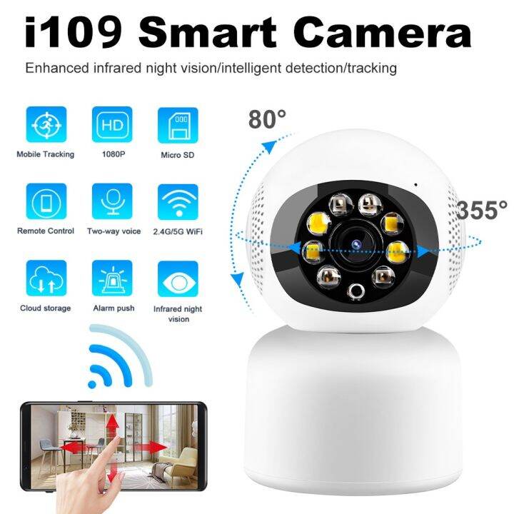 กล้อง Wifi จอดูแลเด็ก2ทางเครื่องเสียงสำหรับบ้านระบบกล้องใหม่3tech ห้างสรรพสินค้า2023นิรภัย Ip 