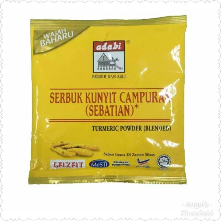 Serbuk Kunyit Adabi 100g | Lazada