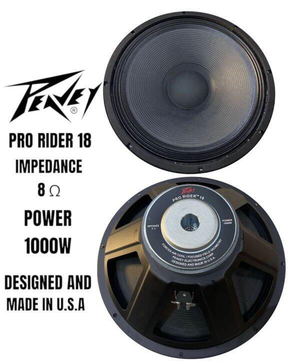 Komponen Speaker 18 inch PEAVEY 18 PRO RIDER 1000 Watt | Lazada Indonesia
