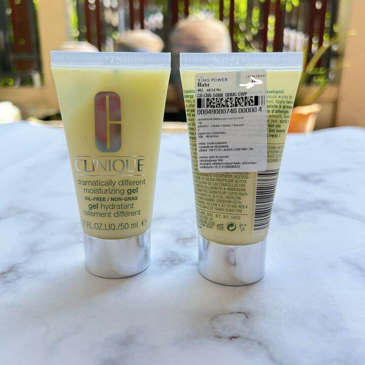 Tester Clinique dramatically different moisturizing Gel 50ml | Lazada.co.th