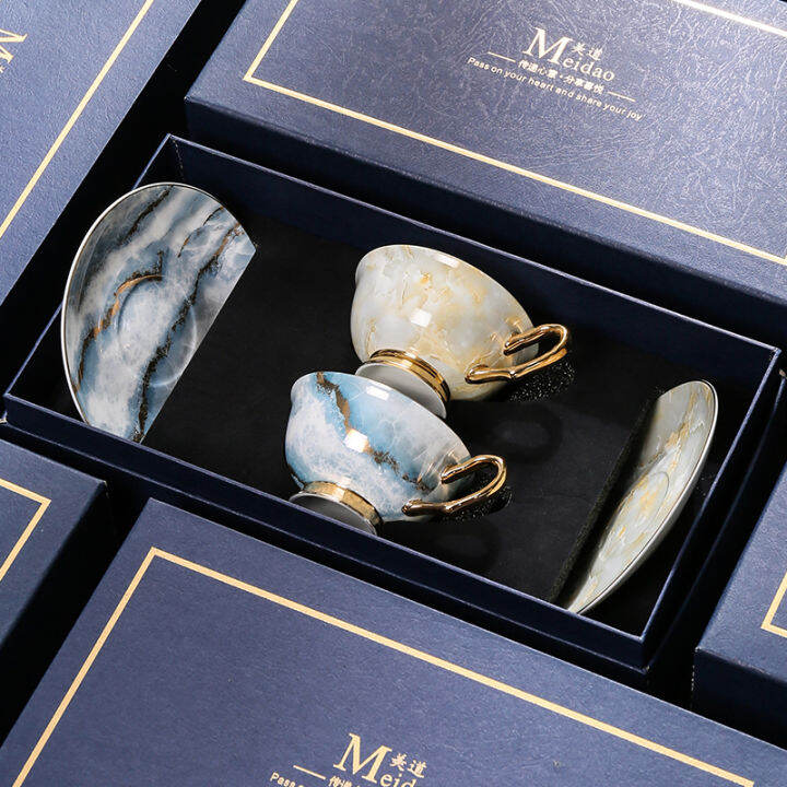 Meidao Watch Together Coffee Cup High-End Exquisite Bone China Couple's ...