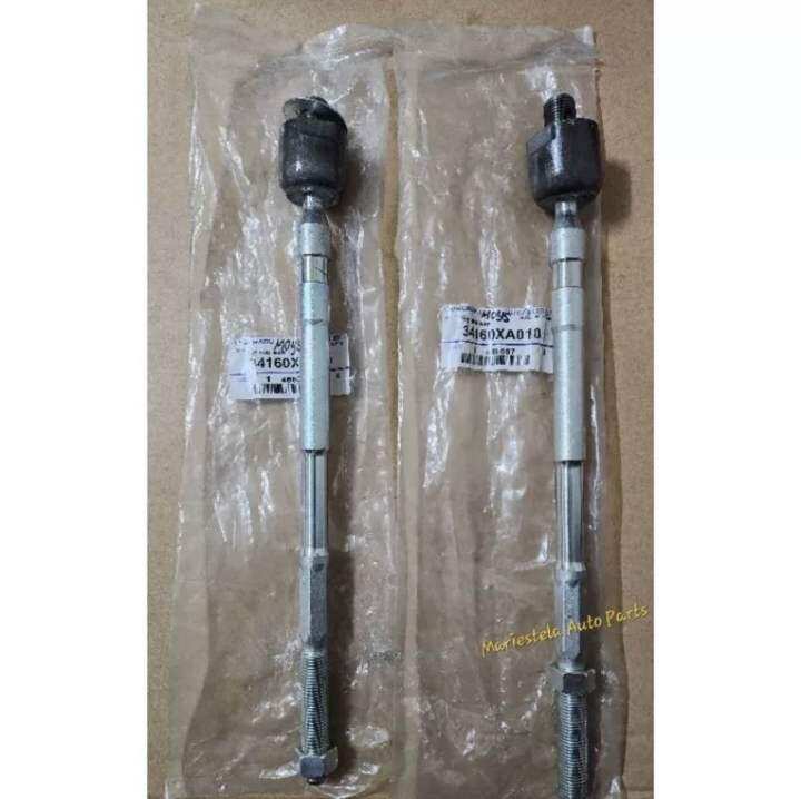 Tie Rod Bar / Rack End for Subaru FORESTER / XV [ Rack End ] | Lazada PH