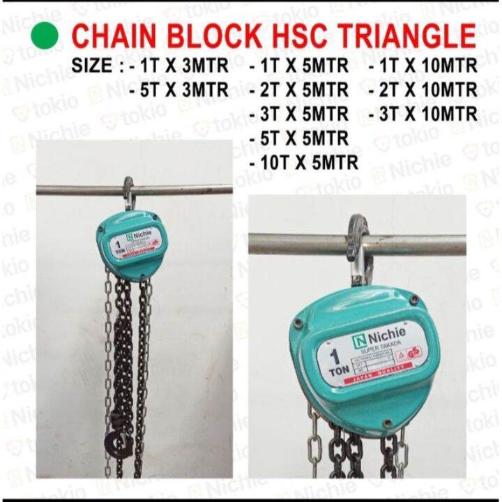 CHAIN BLOCK 1T x 3M TAKEL KATROL JAPAN QUALITY | Lazada Indonesia