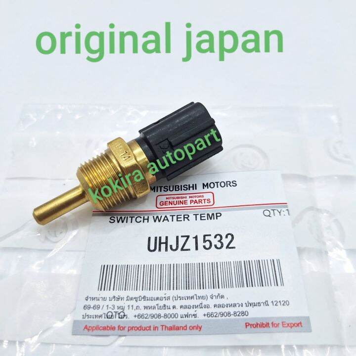 Switch Temperatur Sensor Panas Mitsubishi T120ss Injeksi | Lazada Indonesia