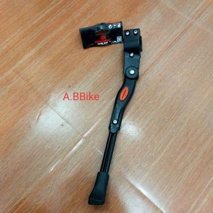 standar samping sepeda,standar sepeda gunung,standar samping ukuran 20 ...