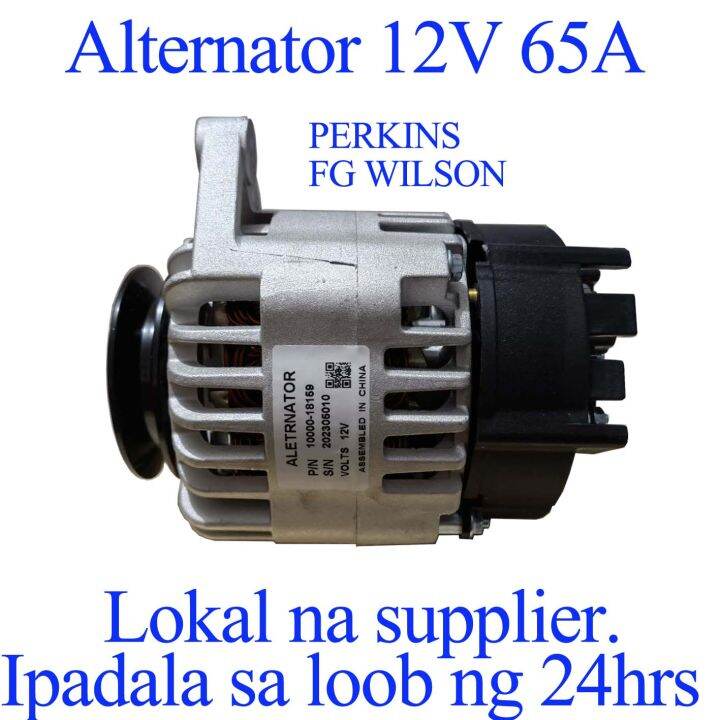 915-730, Alternator 12V 65A FOR FG WILSON GENERATOR | Lazada PH