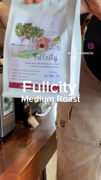 Full city Roast เมล็ดกาแฟคั่วกลาง 500 g. | Lazada.co.th
