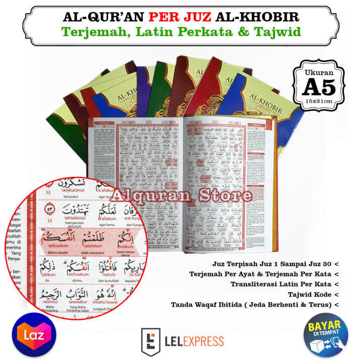 Alquran Per Juz Terpisah Juz 1 Sampai Juz 30 Ukuran A5 Latin Dan ...