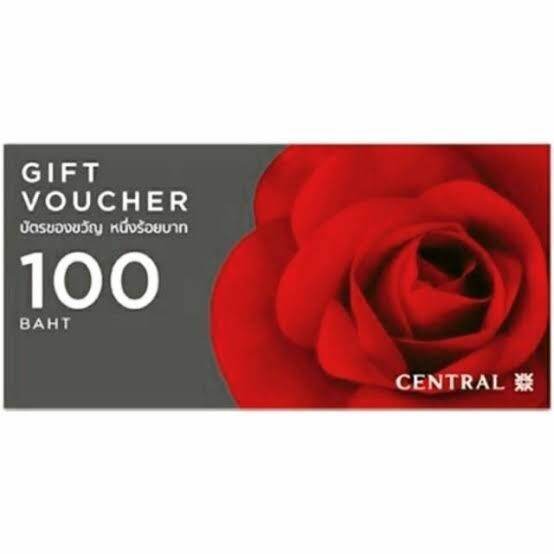 Voucher Central มูลค่าใบละ 200 บาท บัตรของขวัญเซนทรัล | Lazada.co.th
