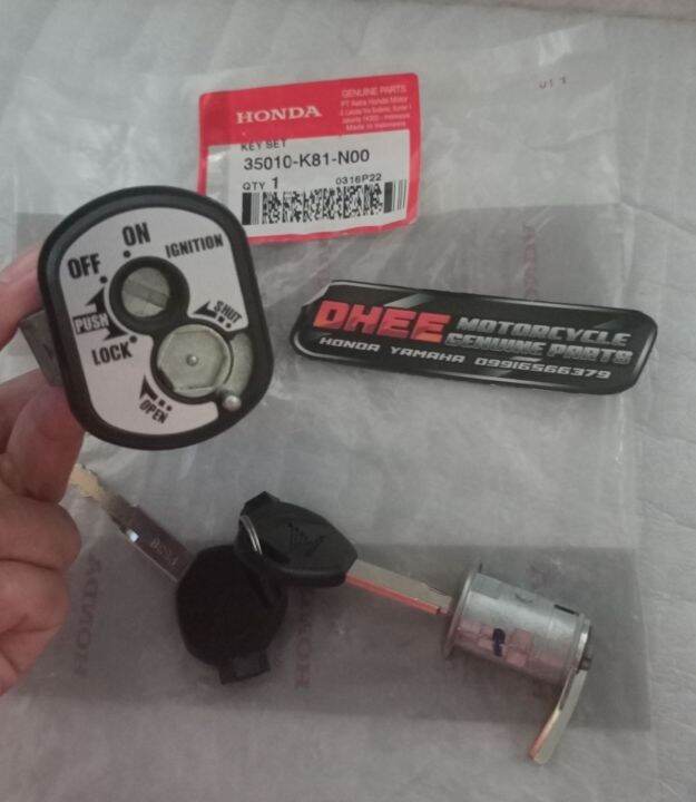 Genuine Key Set Honda Beat Fi V2 | Lazada PH