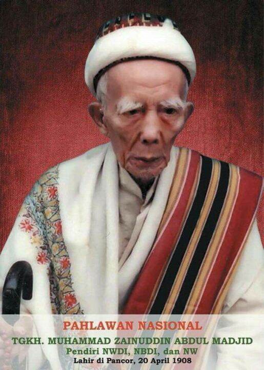 hiasan dinding poster Muhammad Zainuddin Abdul Madjid plus figura ...