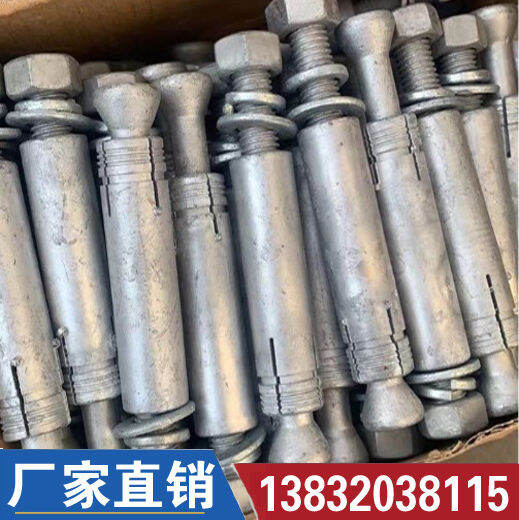 Hot Dip Galvanized Anchor Bolt 8.8 Grade Hot Dip Galvanized Mechanical ... Hot Dip Galvanized Anchor Bolt 8.8 Grade Hot Dip Galvanized Mechanical ...