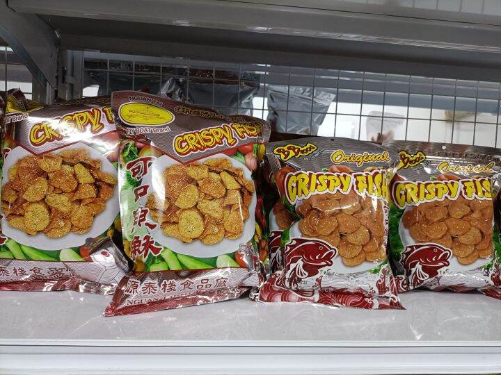 Sea snack crispy fish halal | Lazada