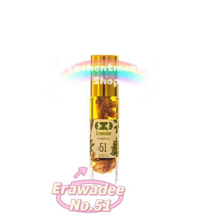 Erawadee No.51 Natural Inhaler Ya Dom (Origin from Thailand) | Lazada