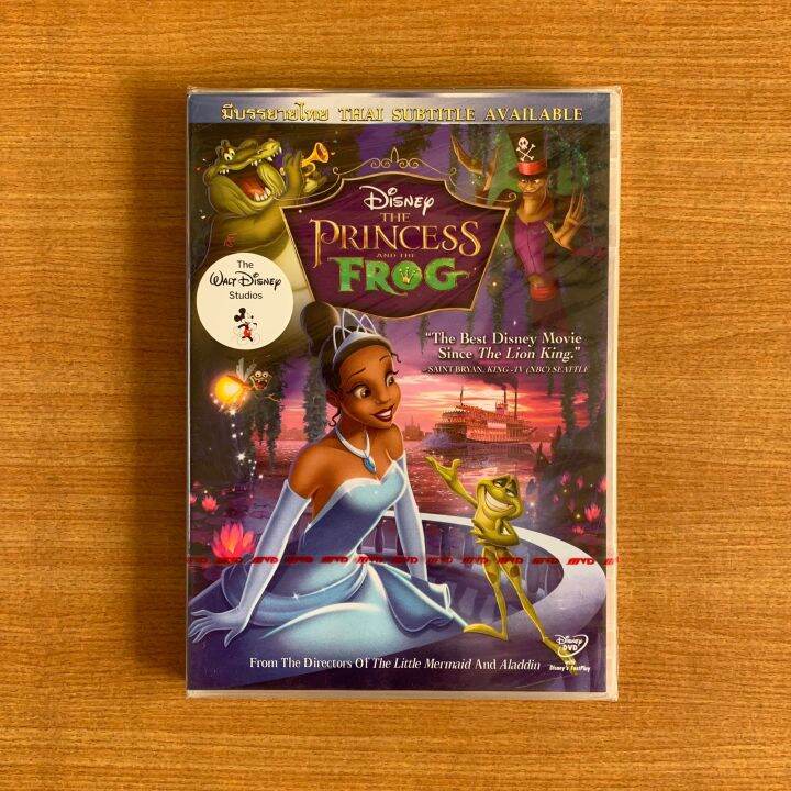 The Princess And The Frog Vhs