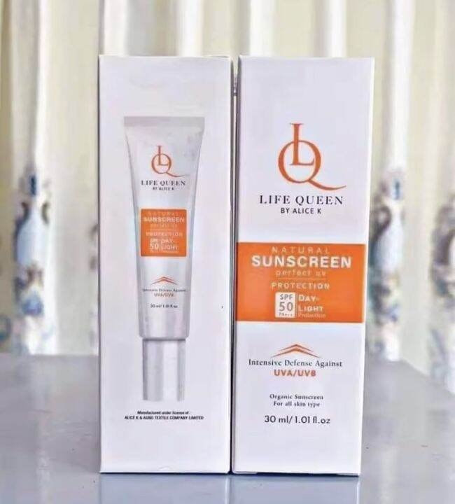 LIFE QUEEN SUNSCREEN SPF50 | Lazada