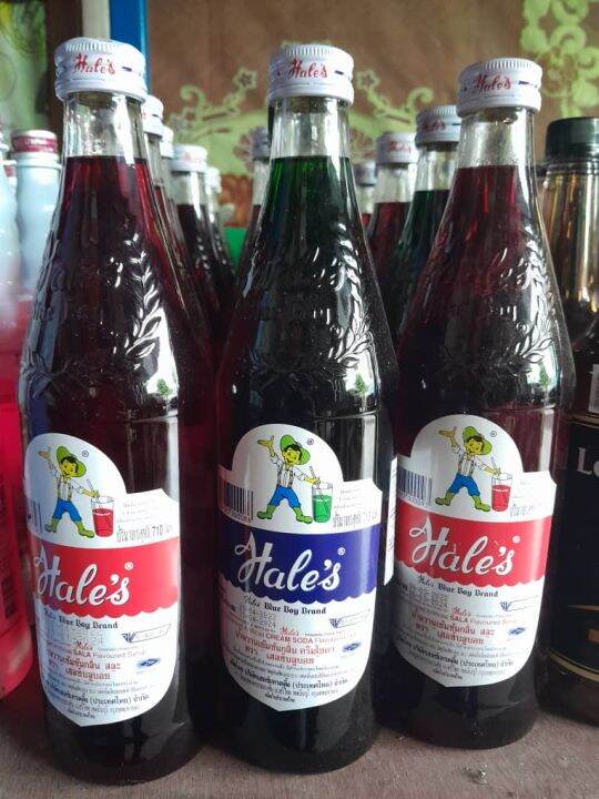 hale's blueboy syrup | Lazada