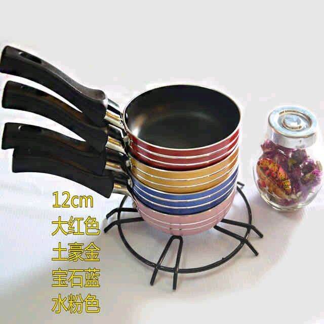 wajan aluminium teflon / wajan mini / wajan goreng telor mata sapi ...