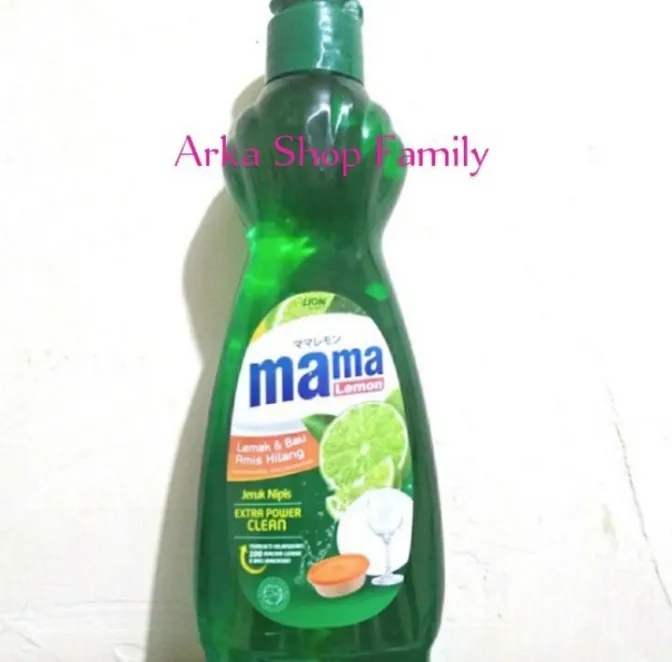 MAMA LEMON Extra Power Clean Jeruk Nipis Botol 400ml Cairan Pencuci ...