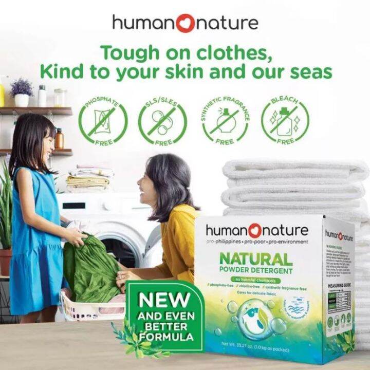 HN Human Nature Powder Detergent 1000g | Lazada PH