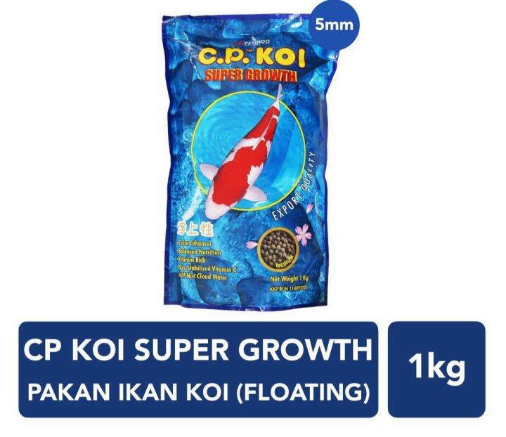 CP Koi Super Growth Medium M 1Kg Makanan Pakan pelet Ikan fish food ...