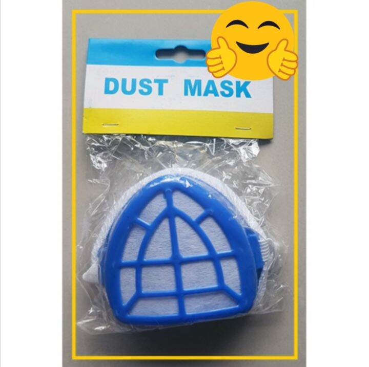 DUST MASK WITH BLUE FILTER PROTECTION SA ILONG PANG FILTER SA CHEMICAL ...