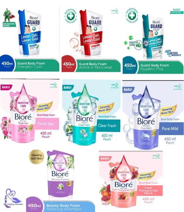 Biore Guard Anti Bacterial / Biore Moisture Care Body Foam 450ML ...