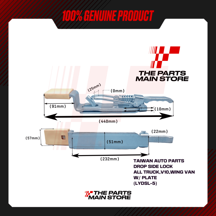 TAIWAN AUTO PARTS DROP SIDE LOCK/STOPPER WING ALL TRUCK, ISUZU V10 WING ...