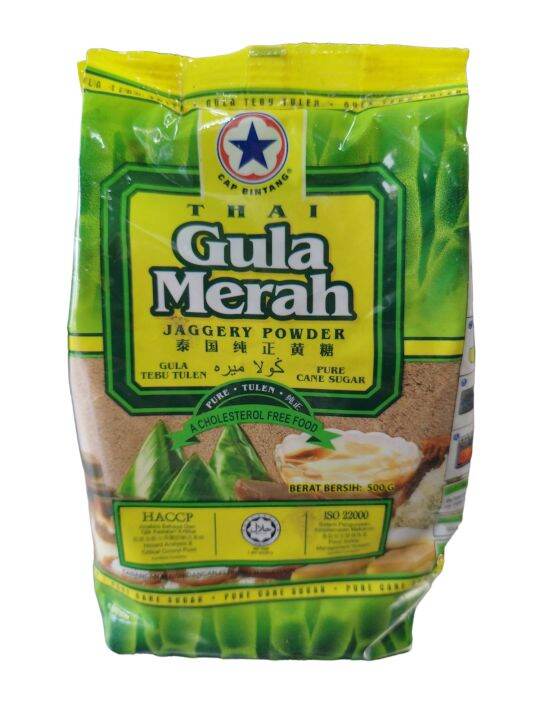 Thai Gula Merah Cap Bintang / Gula Tebu 500g | Lazada