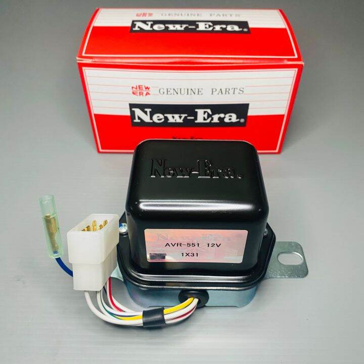 คัทเอาท์ ไดชาร์จ New-Era AVR-551 12V ระบบทองขาว แท้ | Lazada.co.th