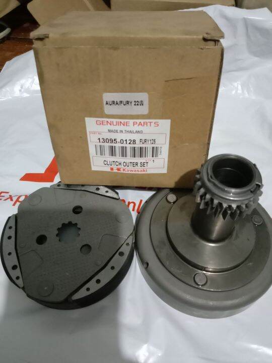 Kawasaki genuine Primary clutch outer assy for (Fury125/aura)no.13095 ...
