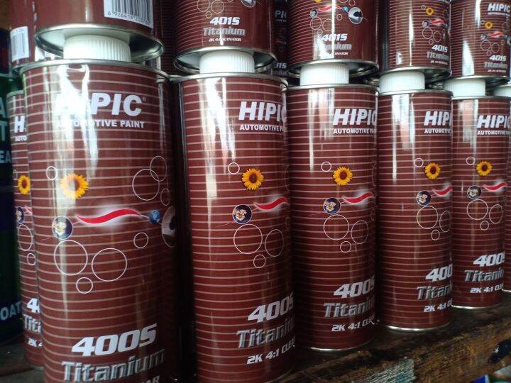 HIPIC 400S | Lazada PH