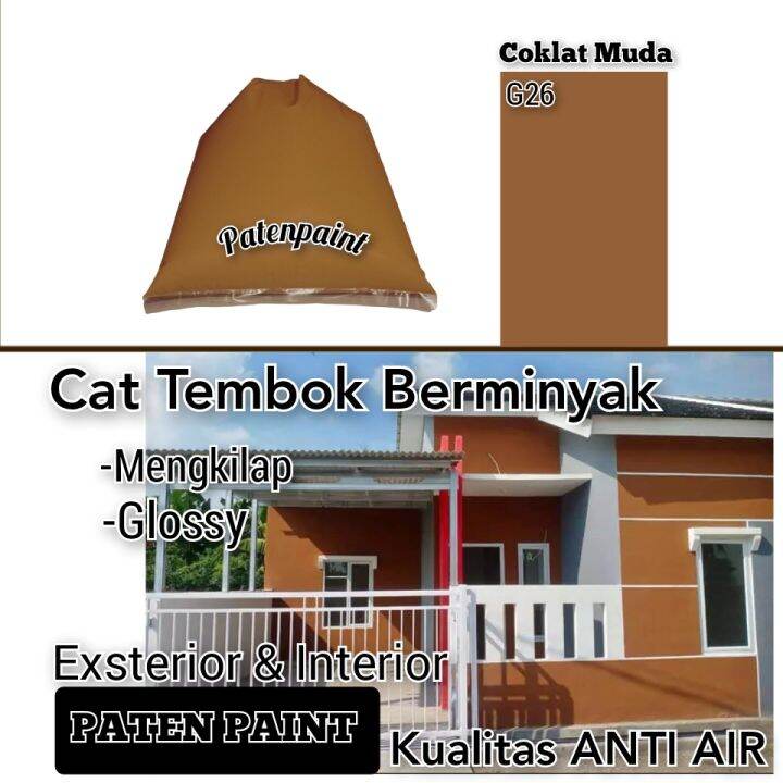 cat tembok warna coklat muda / cat tembok 1 kg / cat tembok 5 kg promo ...