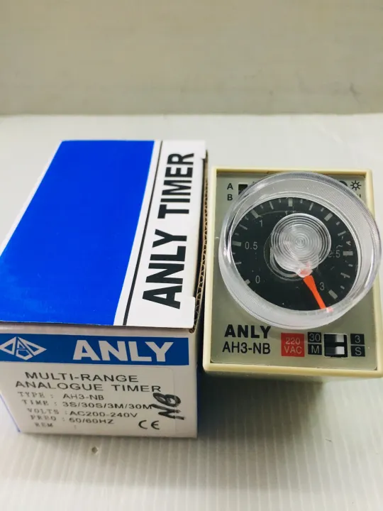 ANLY AH3-NB 220volt Multi Range Analog Timer/ Socket | Lazada PH