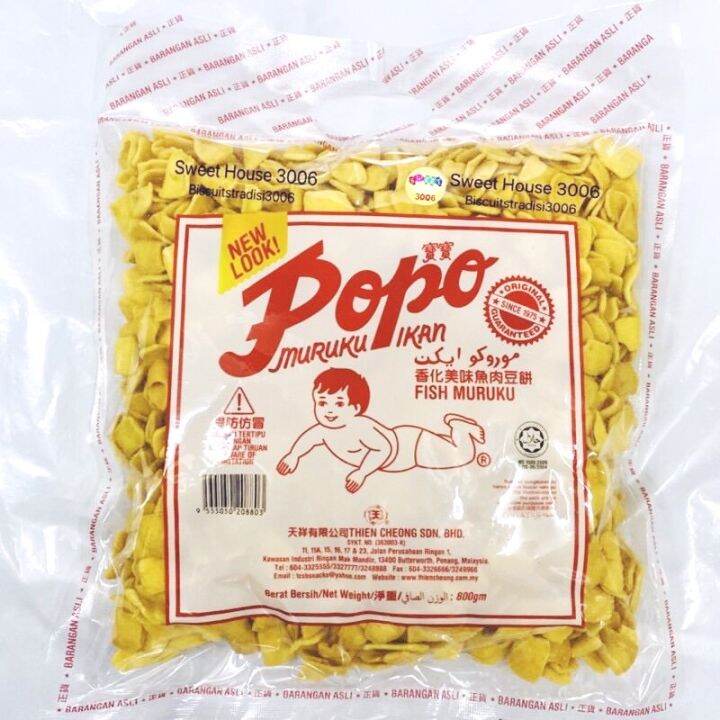 Popo 800gm Muruku Ikan Original Flavour Keropok Budak Makanan Ringan ...