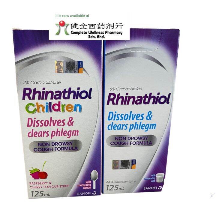 Rhinathiol Carbocistene 5% Adult Expectorant 125ml / Rhinathiol 2% ...