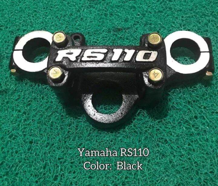 YAMAHA RS 110 | Lazada PH