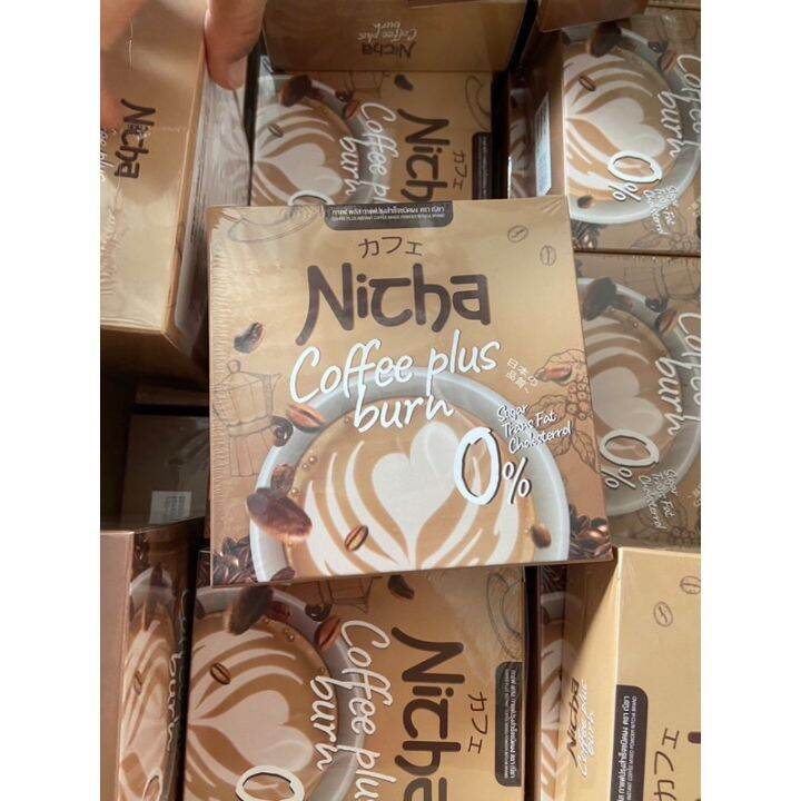 [พร้อมส่ง]กาแฟเจียมอส Nicha Coffee plus Burn 1กล่อง10ซอง | Lazada.co.th