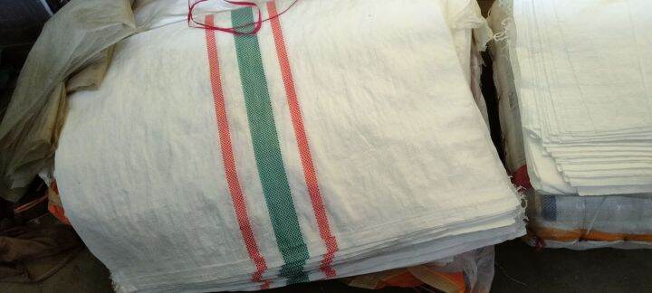 karung /karung waring | Lazada Indonesia