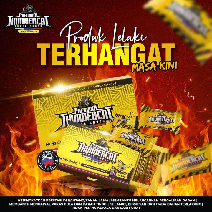 THUNDERCAT CANDY KERASZ BRO | Lazada