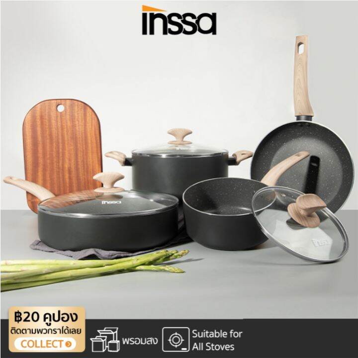 INSSA กระทะ ชุดกระทะและหม้อ กระทะผัด กระทะทอด หม้อต้มนม หม้อซุป กระทะ ...