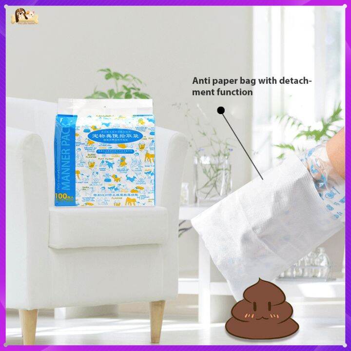 Pet Dog Poop Bag out Poop Shovel Shit Device Out walking dogs ...