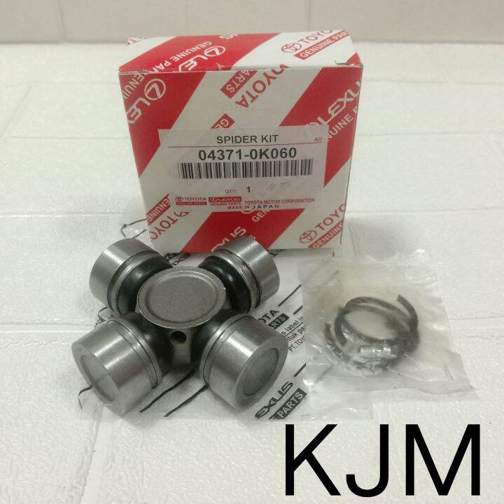 CROSS JOINT JOINT KOPEL INNOVA LAMA HILUX VIGO FORTUNER | Lazada Indonesia