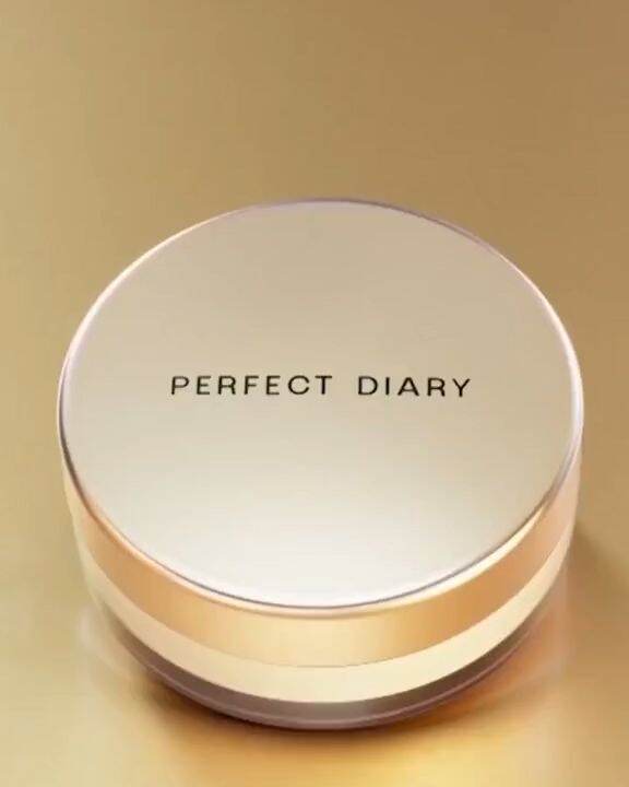 Perfect Diary Weightless Soft Velvet Blurring Loose Powder Waterproof ...