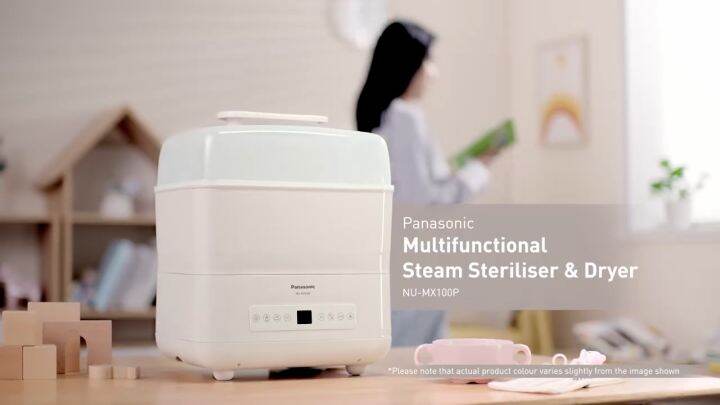 Panasonic Multifunctional Baby Bottle Steam Steriliser and Dryer NU ...