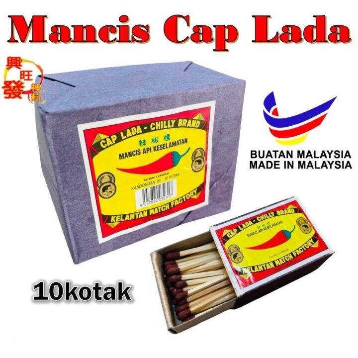 CAP lada Mancis API Keselamatan 10boxes | Lazada