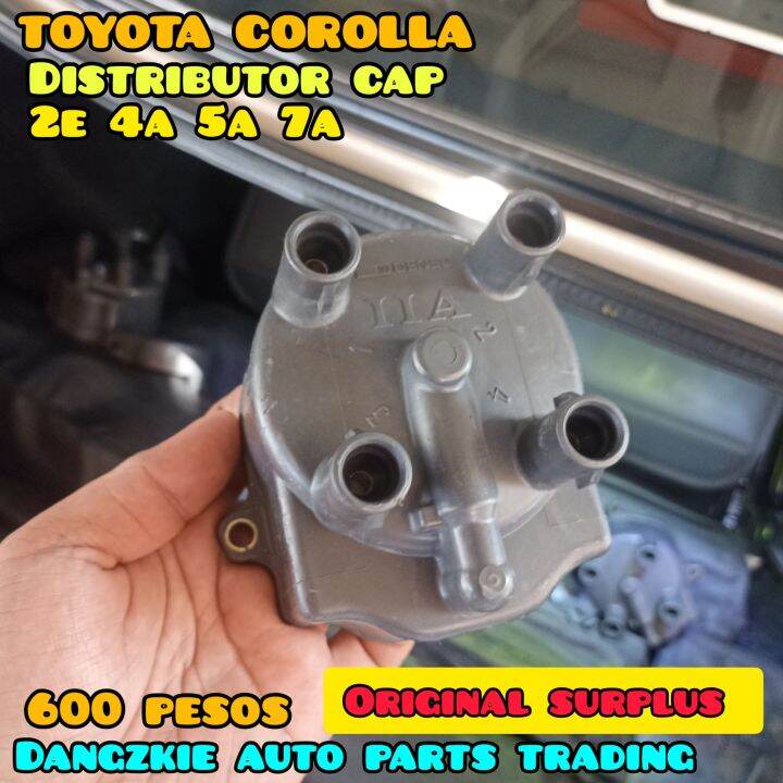 TOYOTA COROLLA SURPLUS ORIG DISTRIBUTOR CAP FOR 2E 4A 5A 7A ENGINE | Lazada PH